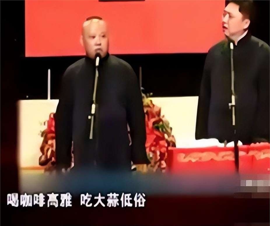 Six years ago, the doctoral couple Li Hongye who challenged Guo Degang ...