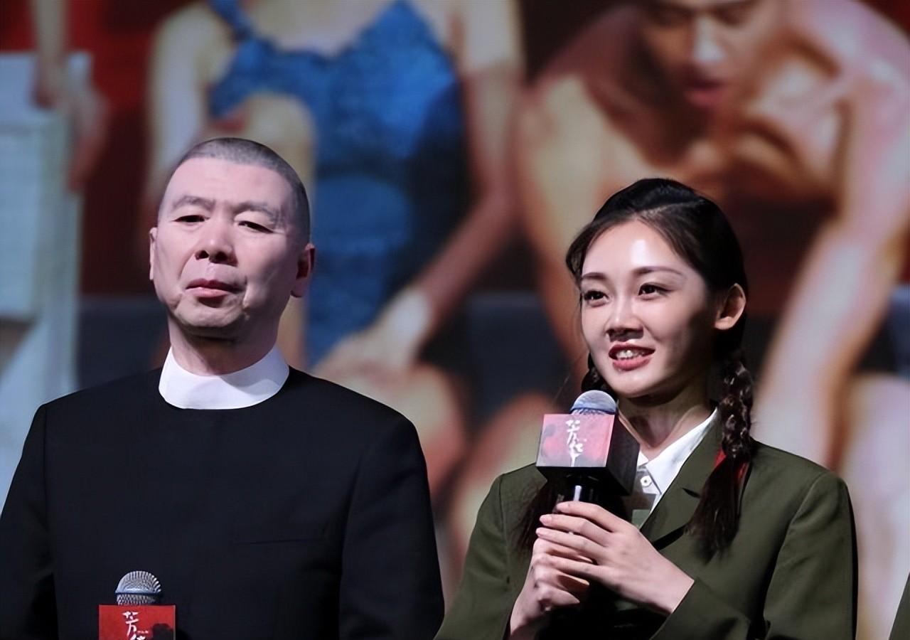 Feng Xiaogang said frankly: She is so good at pretending that she will never be famous in her ...