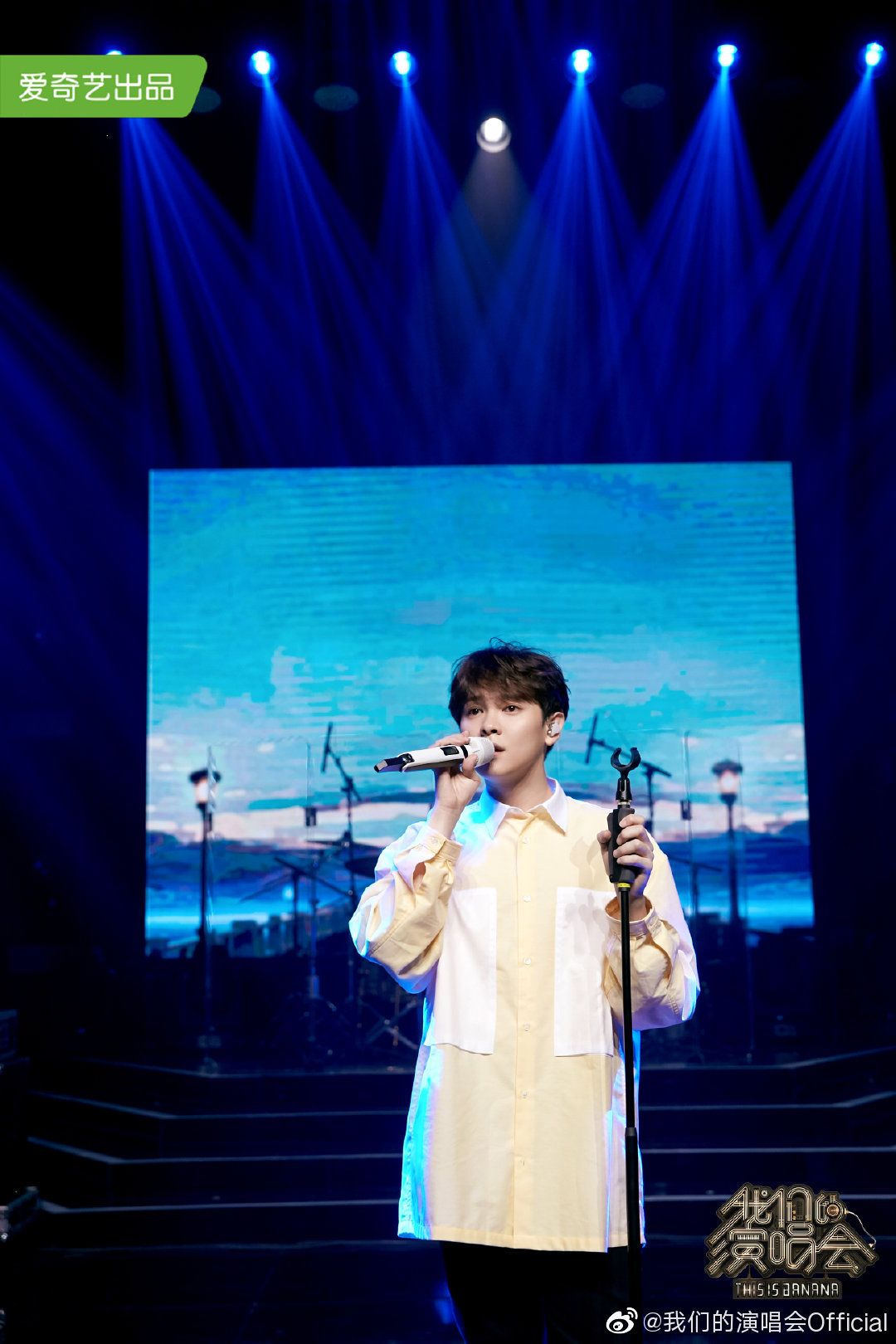 Who are the people being ripped off by the family concert of "Packaged ...