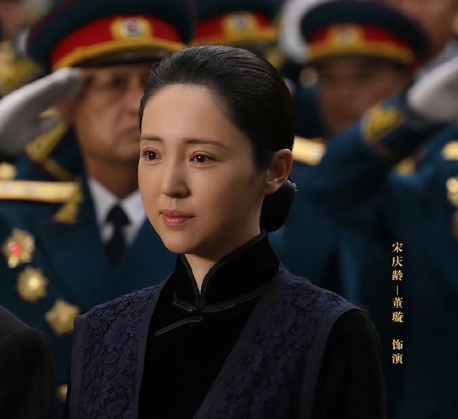 Soong Ching Ling, don't act too hard, Dong Xuan's version is too ...