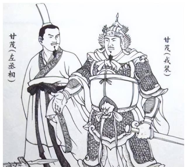 The King of Qin wanted to eat the eggs laid by the rooster. Gan Luo ...