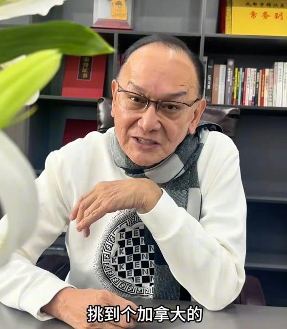 73-year-old Charlie Cao officially announced his divorce. After 32 ...