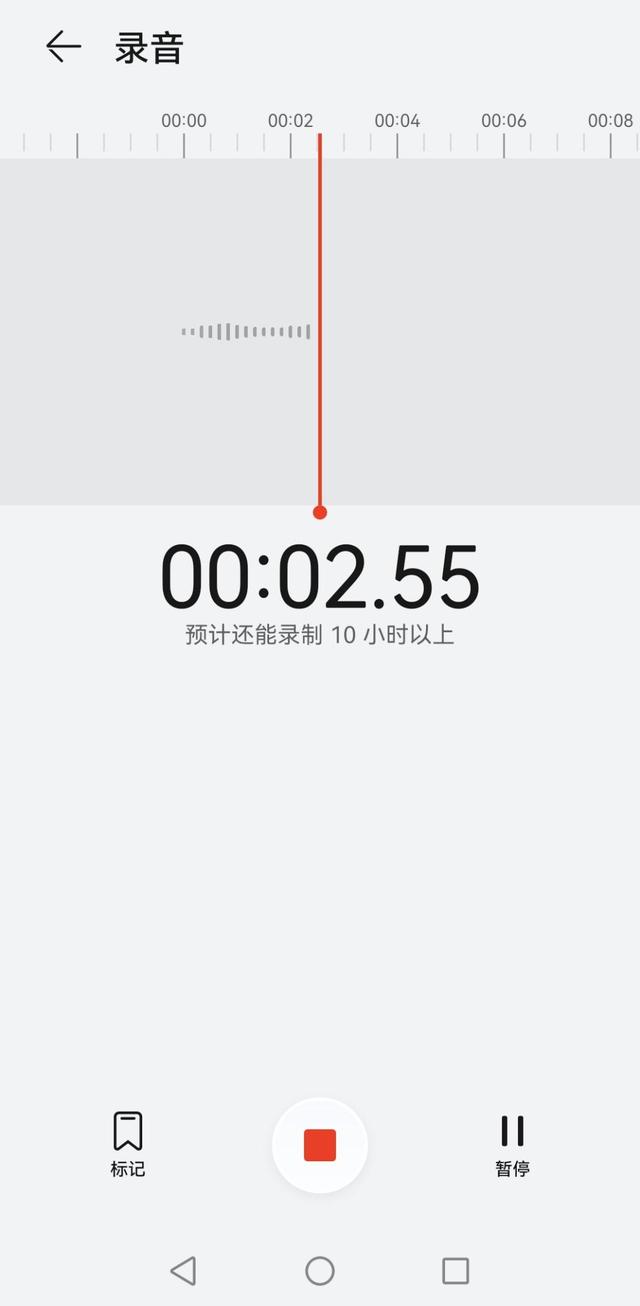 How to merge audio? Come and take a look at these methods~ - iMedia