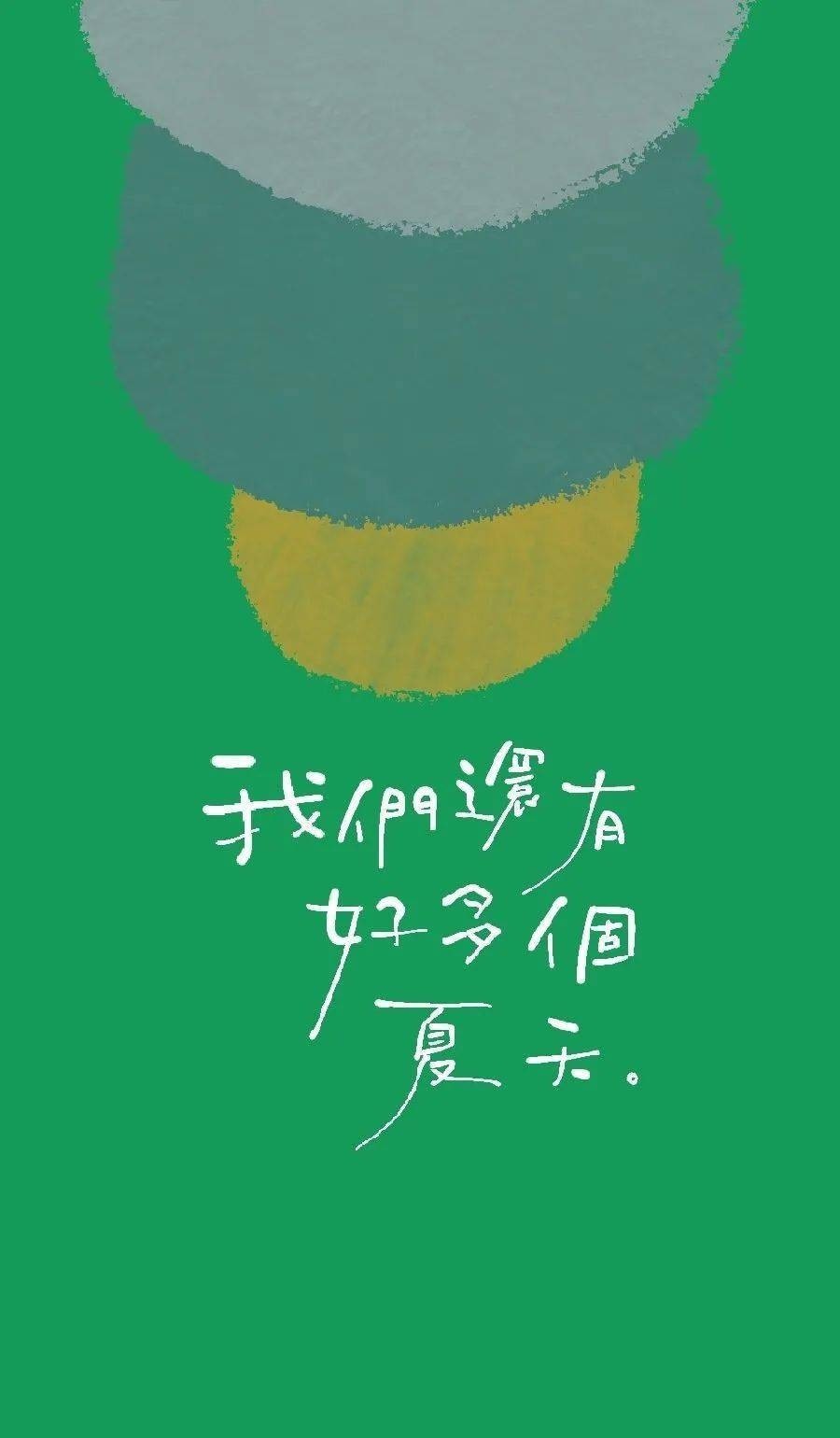 The 63-year-old TVB veteran actor passed away. He had starred in The Heaven Sword and Dragon ...