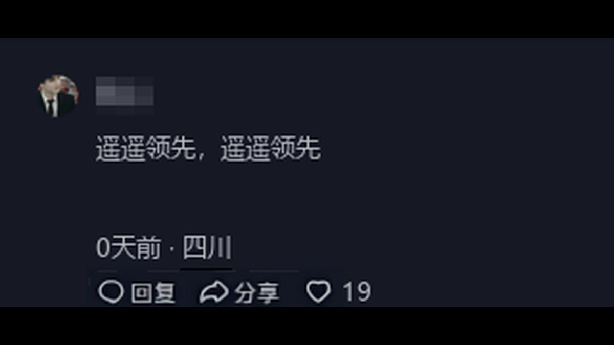 Yu Chengdong's speech at his alma mater sparked heated discussion ...