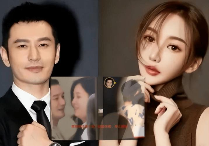 Huang Xiaoming and Ye Ke publicly showed affection, secretly poked and ...