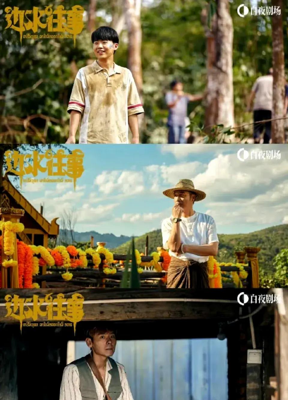 Jiang Qiming's acting skills: From a mute to a "dog", this ...