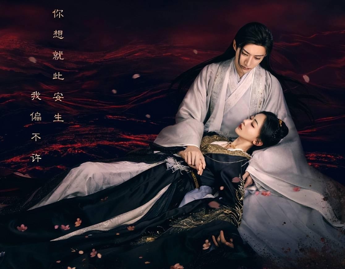 Liu Xueyi, Wu Jinyan and Bi Wenjun's "Spring Flower Flame" has been ...
