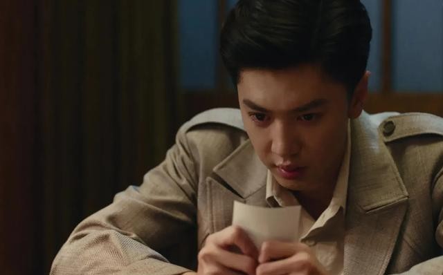 "Dark Night and Dawn" Lin Shaobai never dreamed that his father's ...