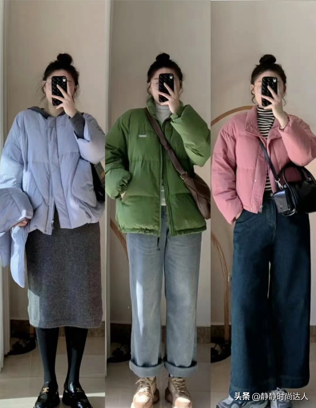 Suitable outfits for fat women that “do not look fat”. Check out these ...