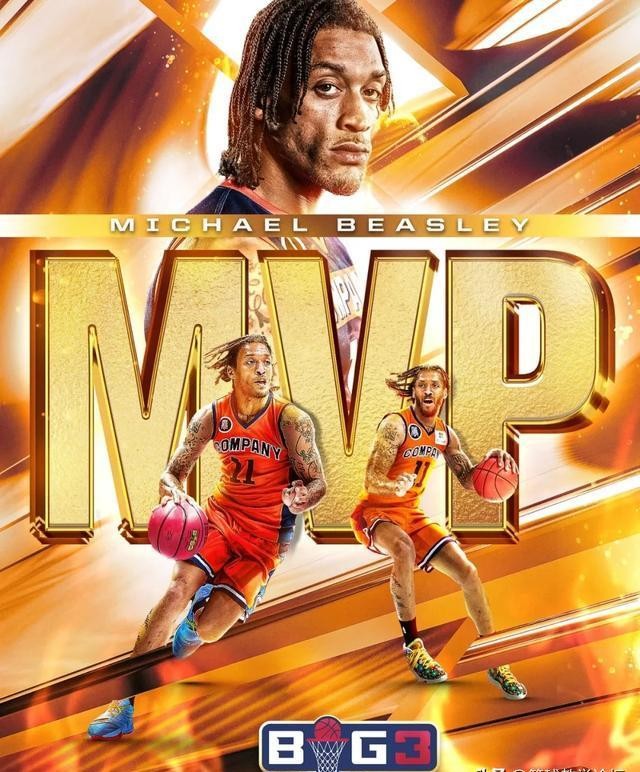 The talent is not inferior to Durant! NBA genius second pick! After 16 ...