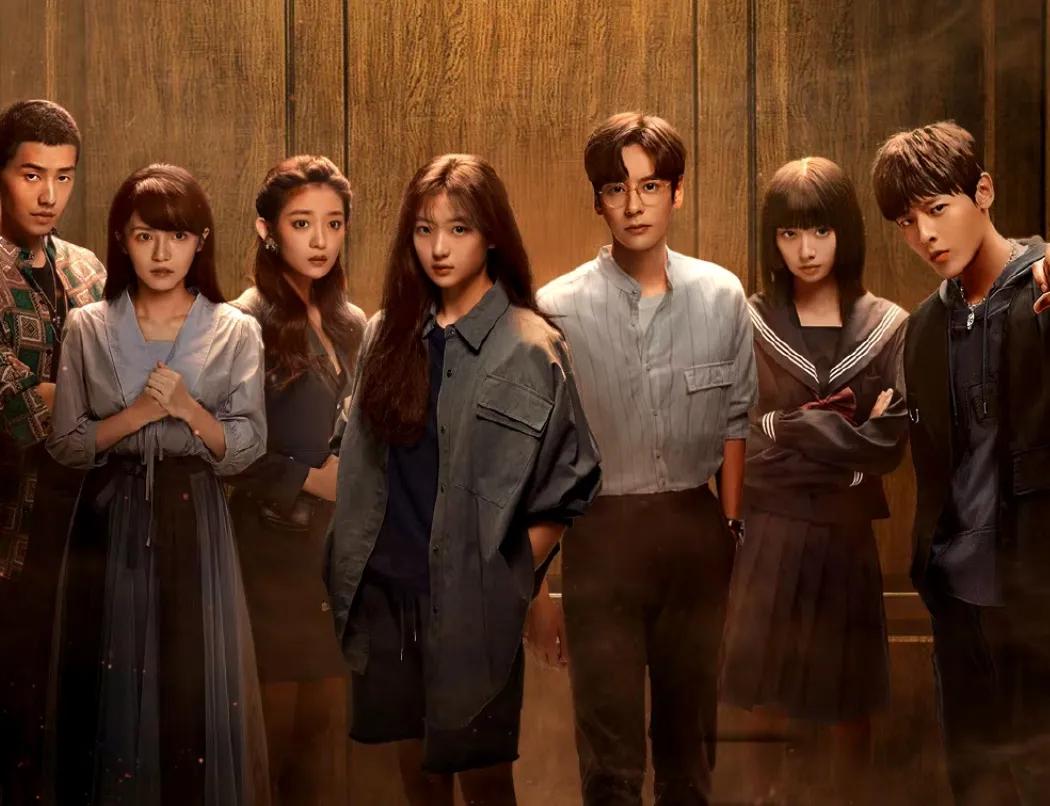 Starts tonight! Another suspense drama is coming. After seeing the ...