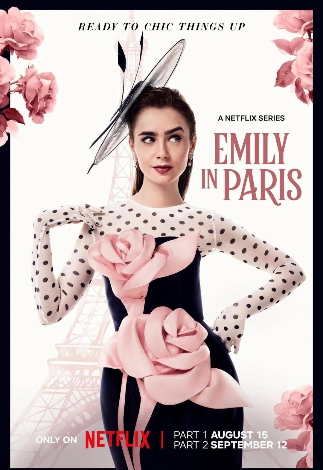The French First Lady starred in "Emily in Paris". How is her acting ...