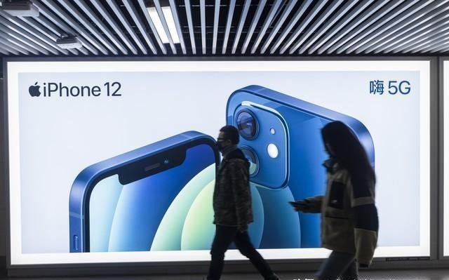 Apple admits defeat! It's not shameful, Tencent's victory was destined ...