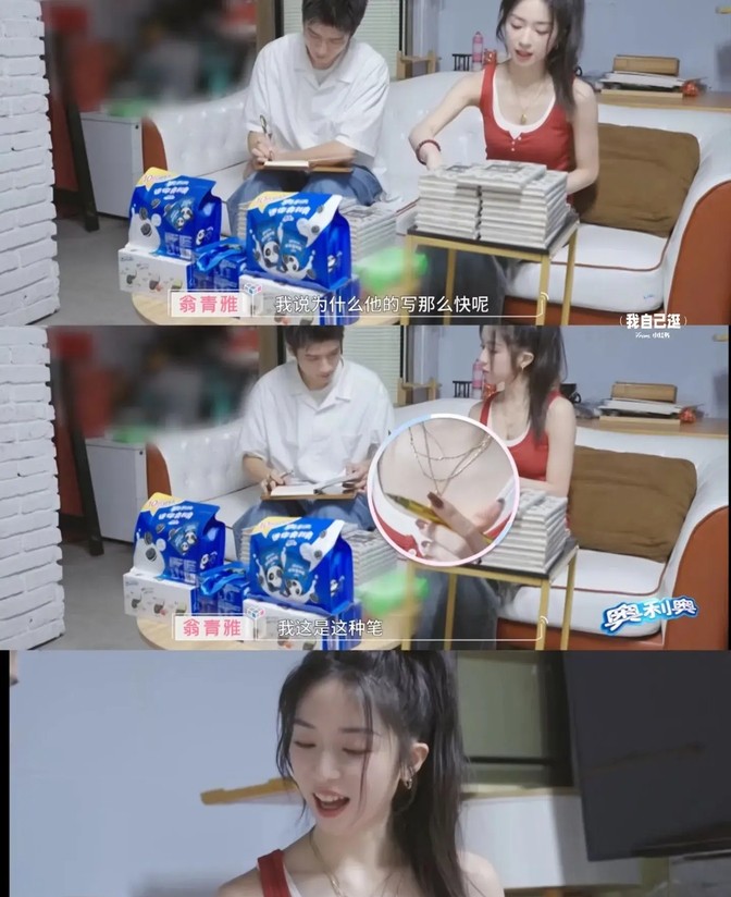 6 secrets of Weng Qingya and Peng Gao! 10 million CP fans exclaimed: Can this be called love ...