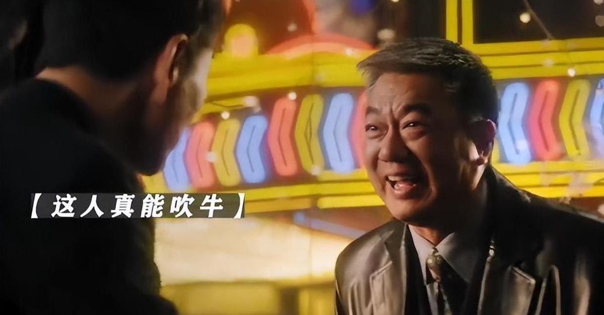 The Flower Scandal reveals the darkness of the entertainment industry ...