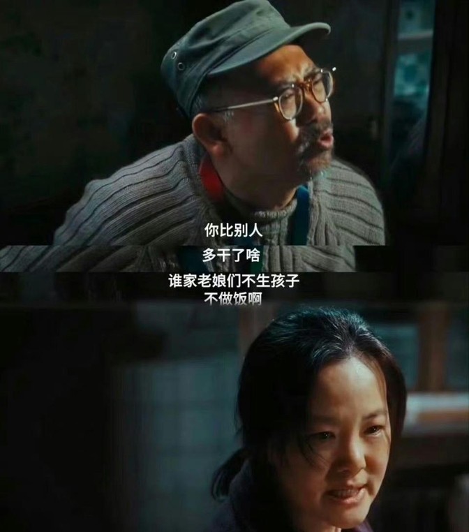 Yongmei ages naturally and shows her temperament, Hai Qing's anti-aging ...