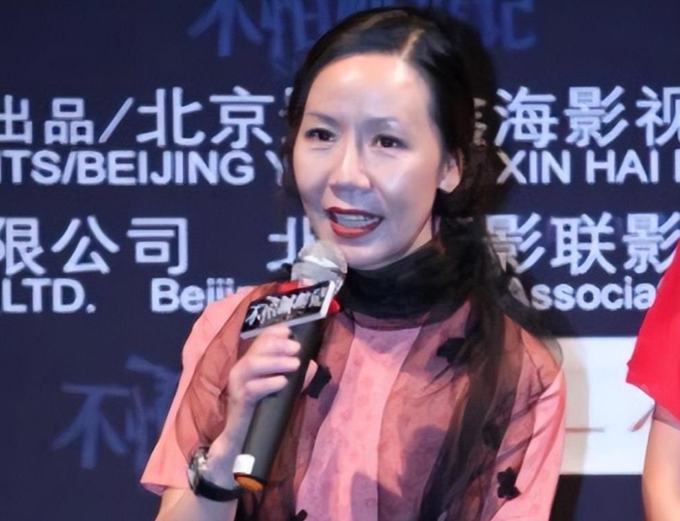 Facts have proved that Yang Qing, who has become a wealthy wife, has ...