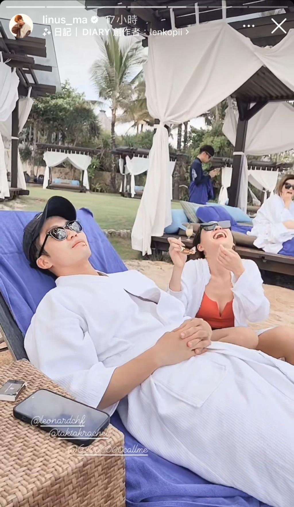 He Yiting gets married! Le Yiling appeared in Bali, and Zheng Yanfeng was awakened by Deep V ...