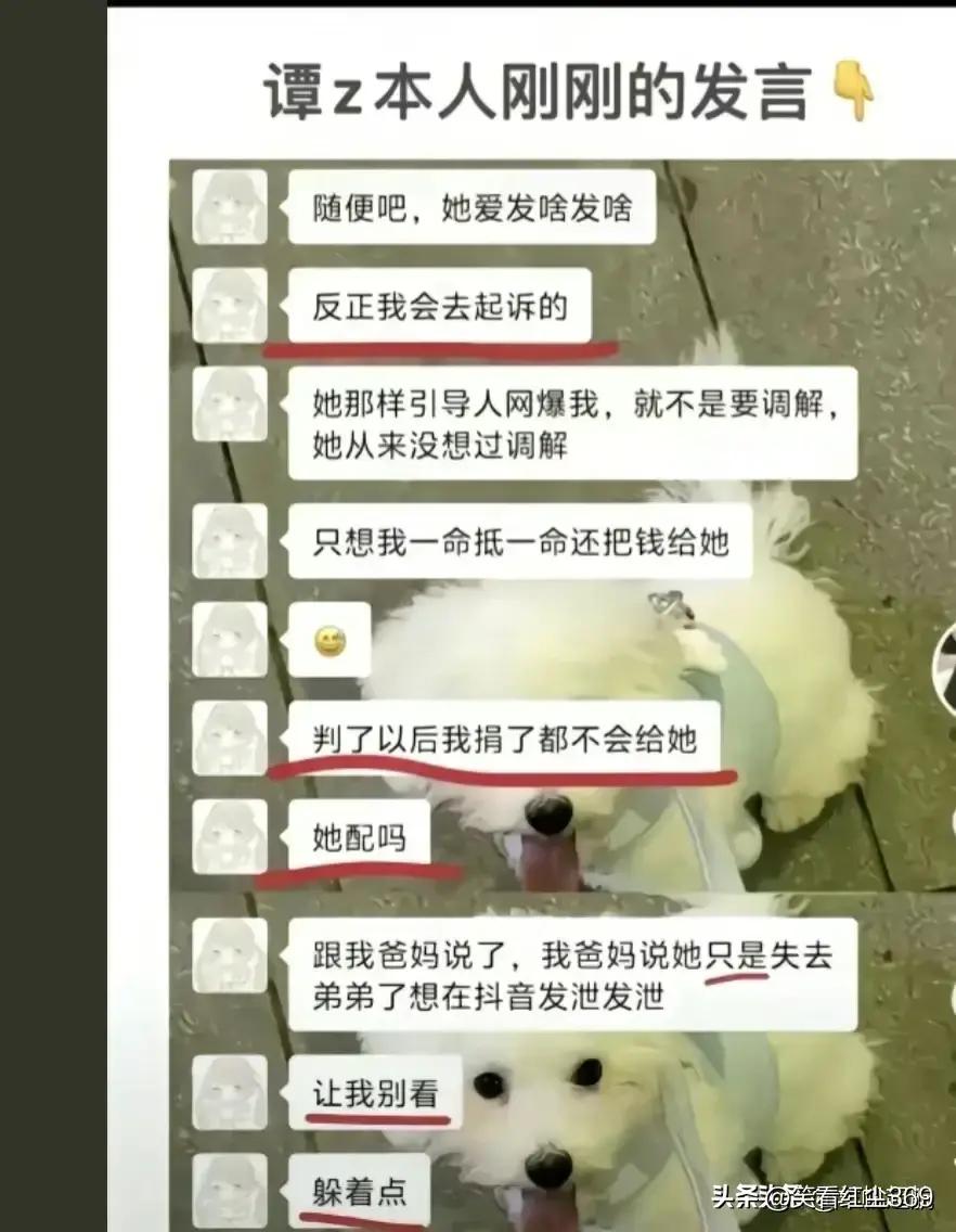 The 21-year-old fat cat jumped into the river, Tan Zhu himself made a ...