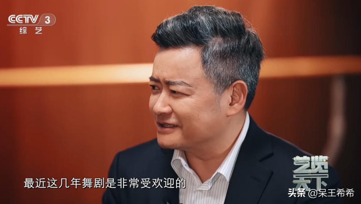 Why was CCTV host Li Jiaming reused? - iMedia