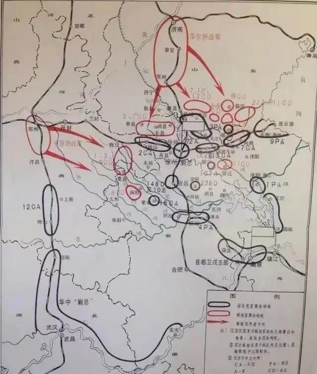 In 1950, three rebellious officers turned against the PLA and a group ...