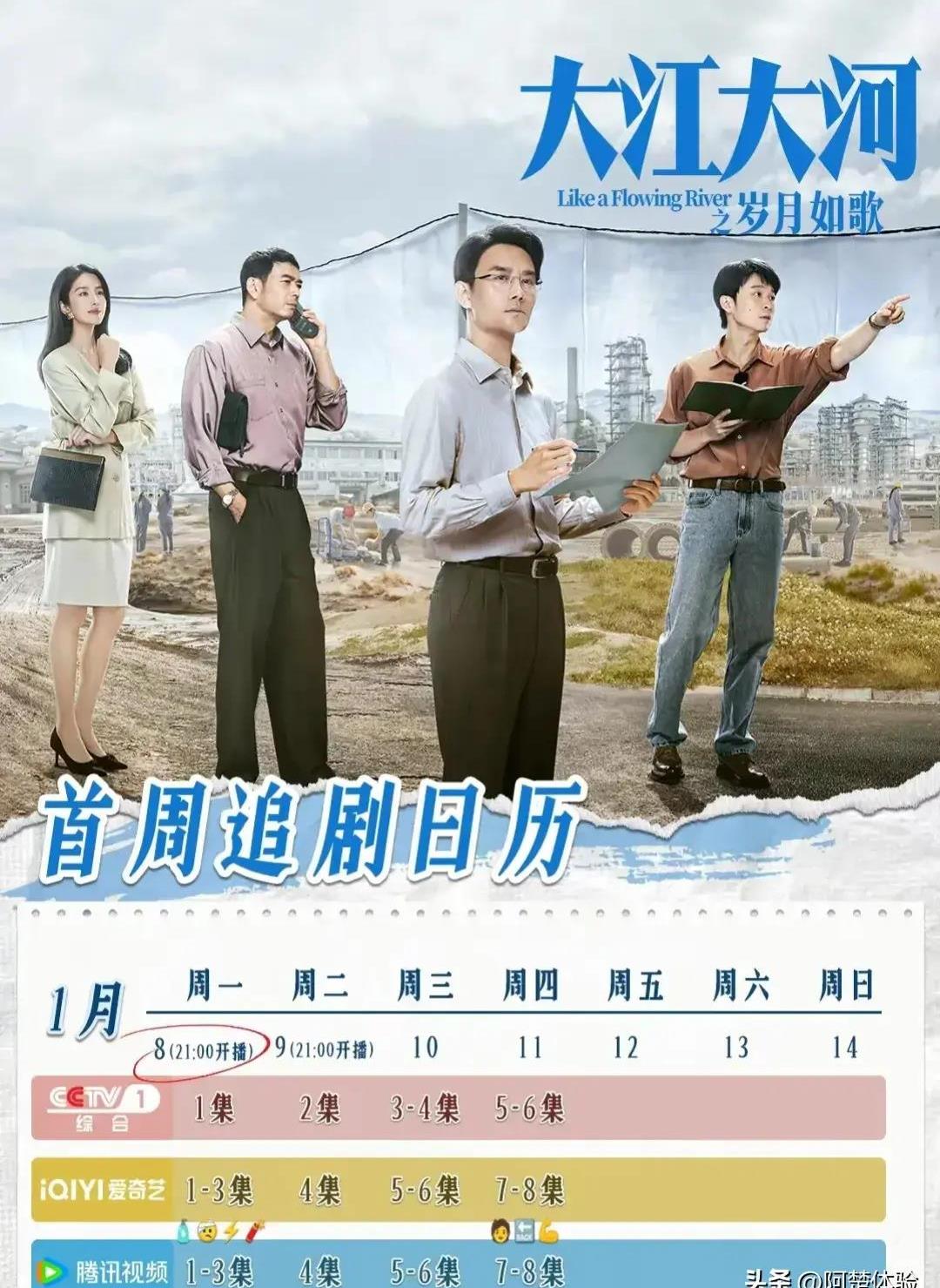 Several women who are closely related to Song Yunhui, they made Song ...