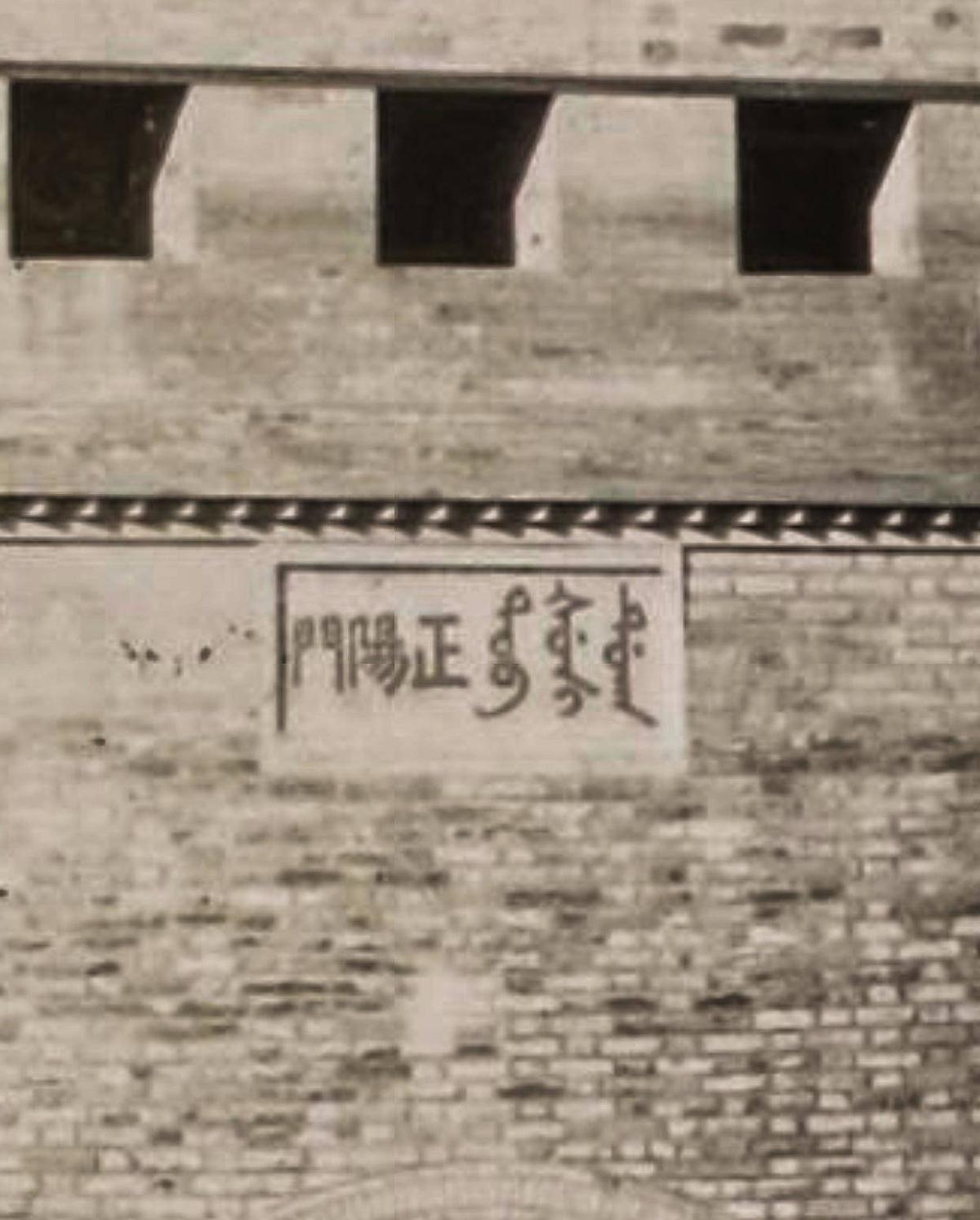 30 old photos show the characteristics of the Republic of China era ...