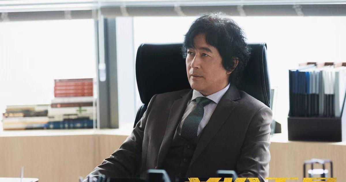 "The Future is Bright" It was not until Xia Xin's hidden identity was ...