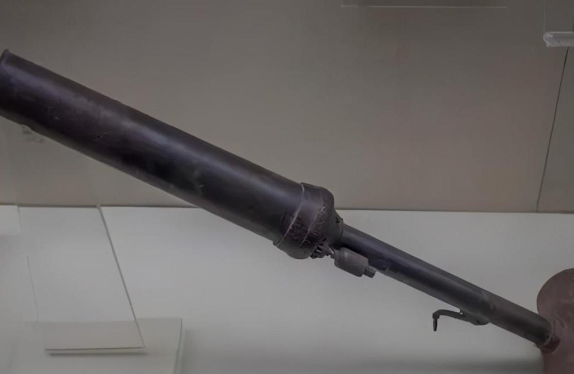 What was the level of the Japanese grenade launcher in World War II ...