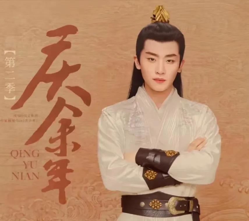 Joy of Life2 is on the rise again, what kind of craze will it create ...