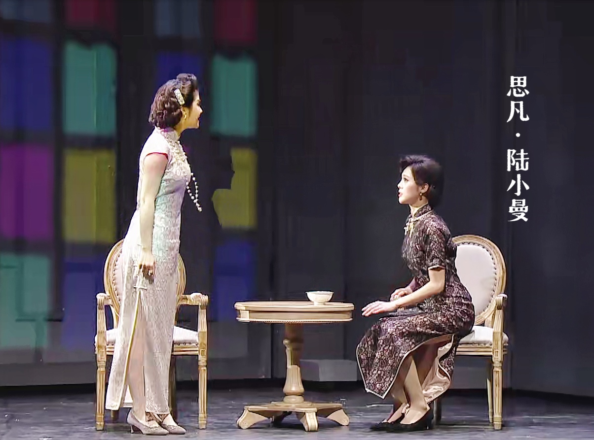 What was Lu Xiaoman, a talented woman in the Republic of China, like in her later years? - iMedia