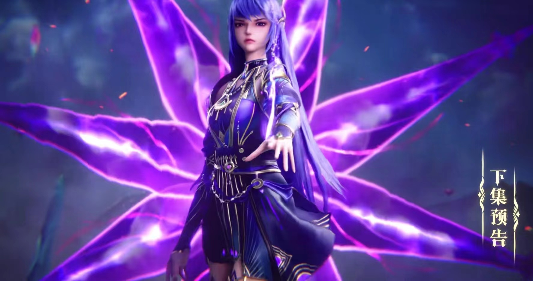 Leng Xiao was deceived, Mendi Abao was besieged, Sheng Cai'er was so ...