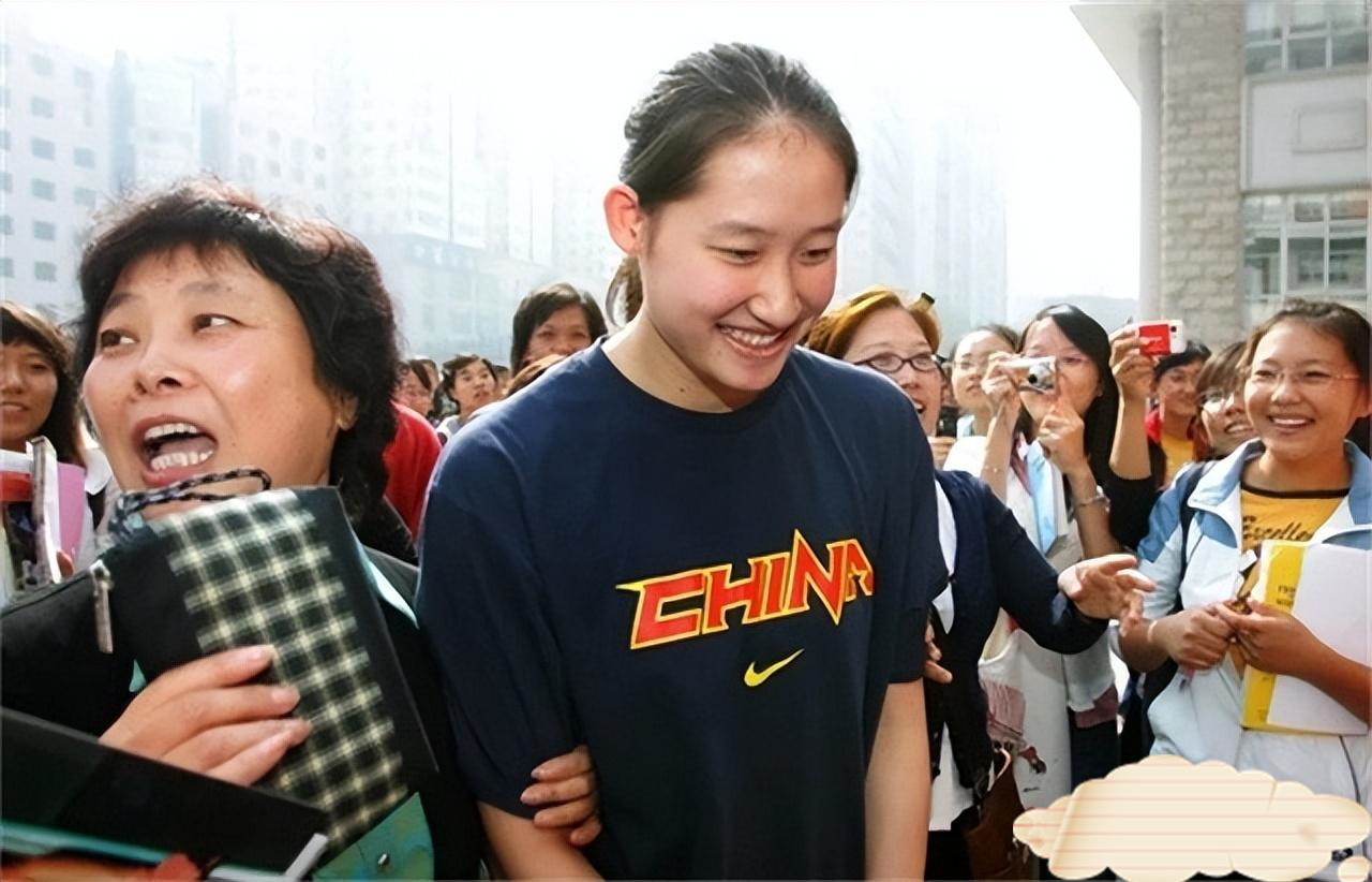 27-year-old Liu Zige married a 50-year-old coach. Her parents were ...