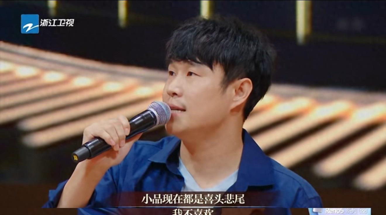 "The Second Ugliest Star" Shen Jiarun: She was once scolded for looking ...