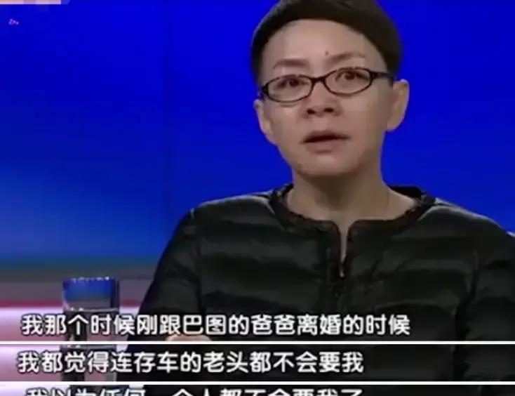 Song Dandan and Yingda: The tide has turned, and the winner is finally ...