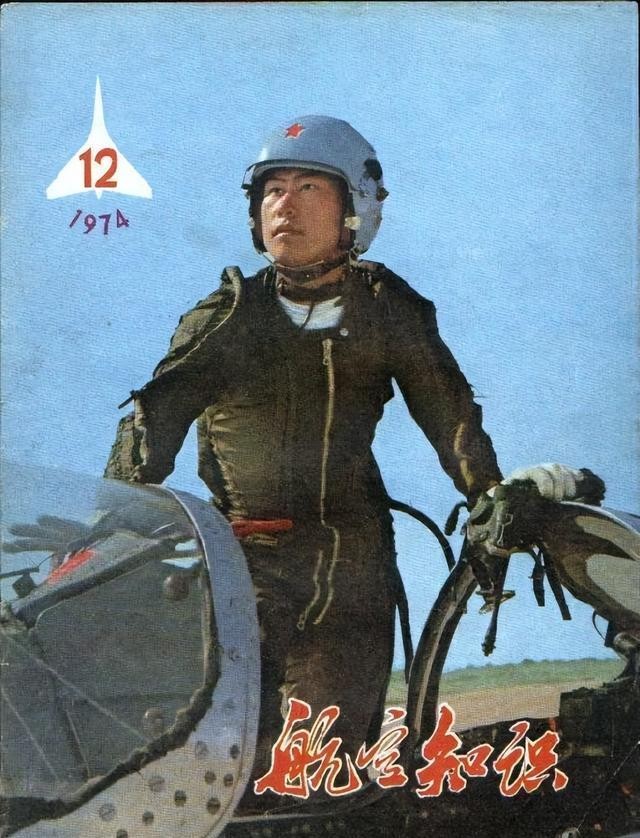 Let's briefly talk about the PLA's active fighter helmets - iMedia