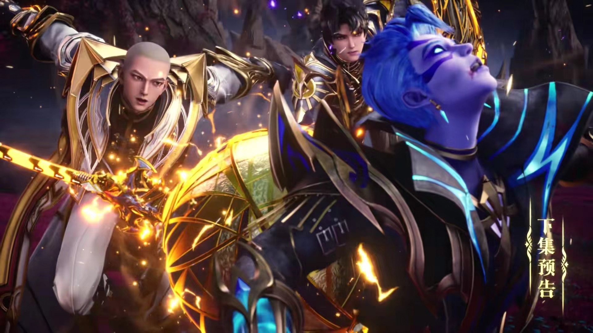 Divine Throne: The heir to the Lightning Demon God blew himself up, the ...