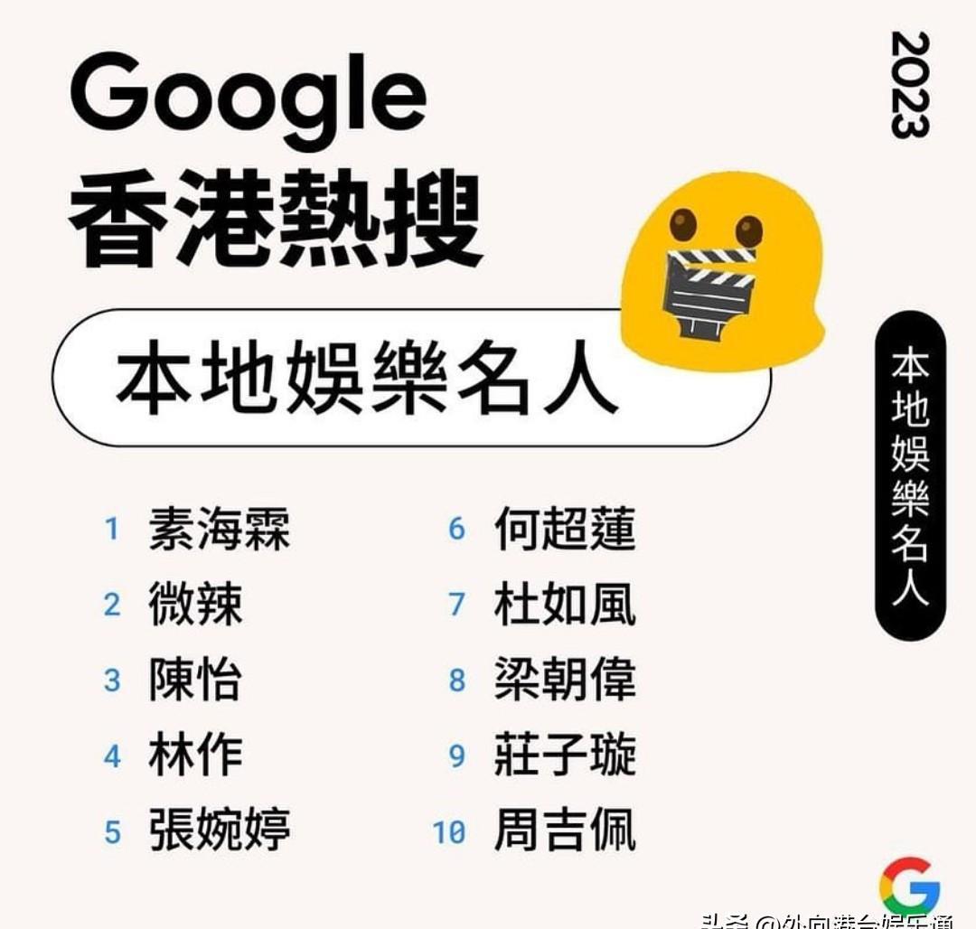 Are you looking down on TVB when you go to Japan? Hong Kong's new ...