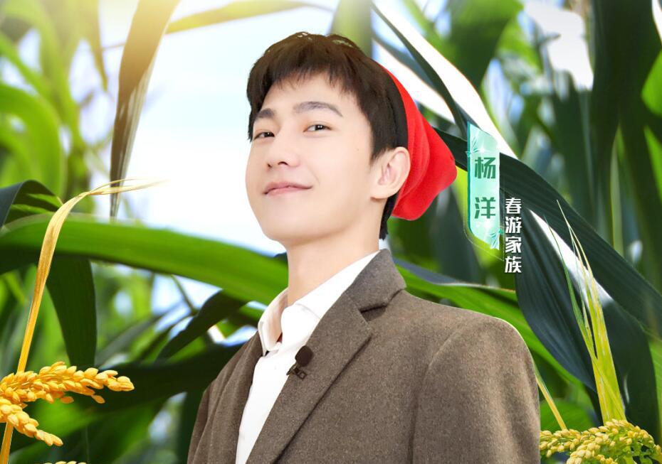 Song Xiaobao joins the team in surprise! Youth Travels 3 major changes ...
