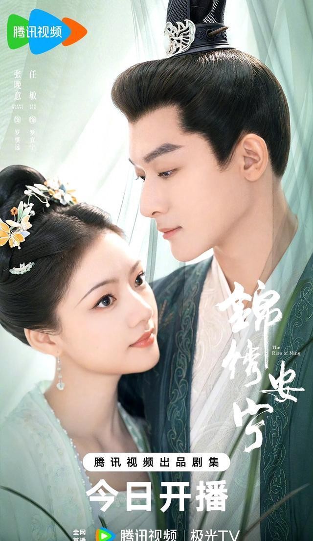 Among the three domestic dramas that begin with the character "Jin" on ...