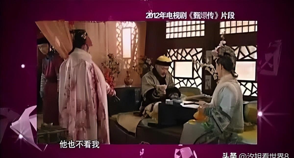 The Legend of Zhen Huan: Before Tan Songyun and Chen Jianbin filmed the ...