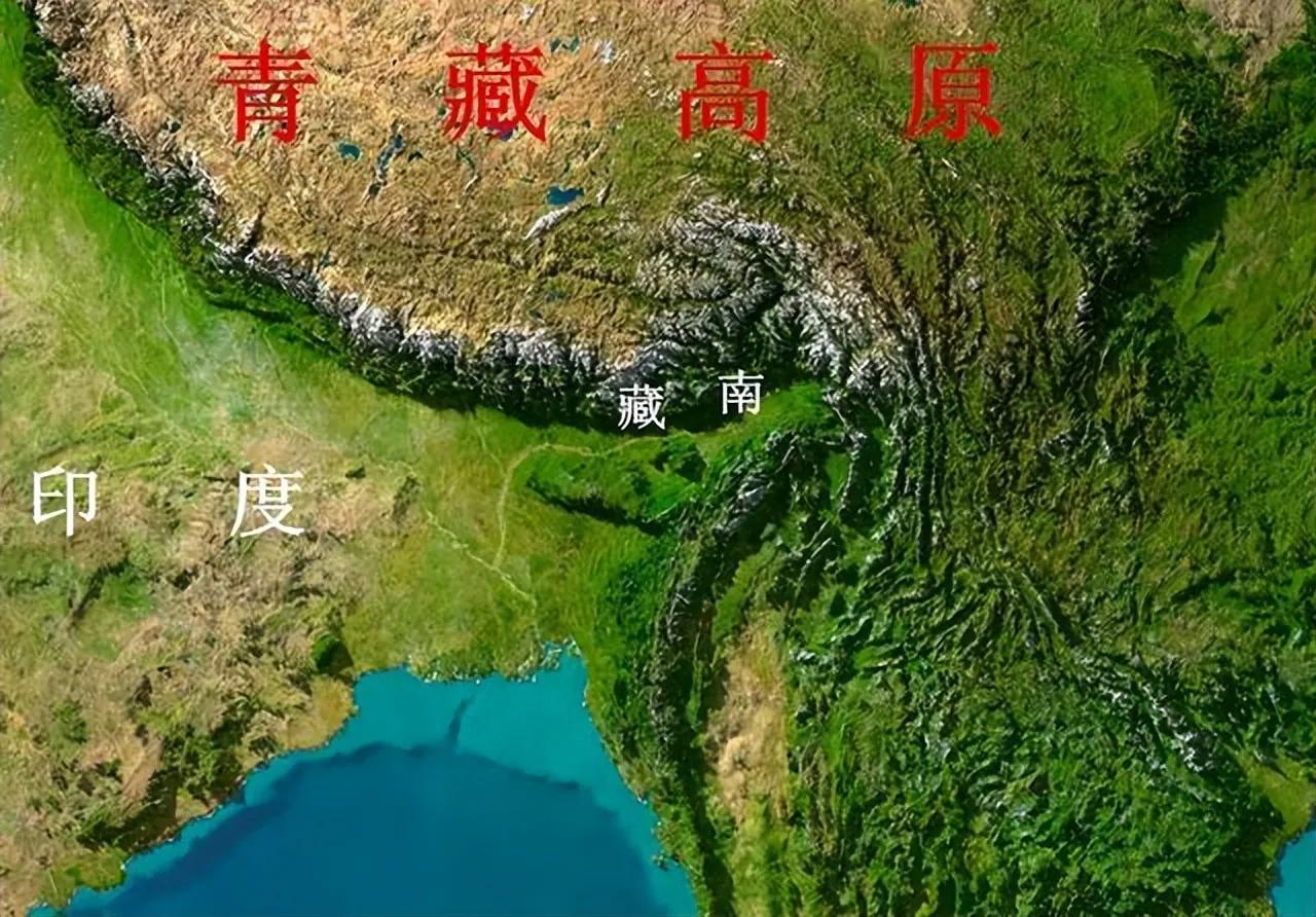 "The Roof of the World" Tibetan Landscape - iMedia