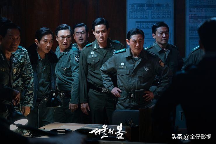 The movie "Seoul Spring" Jeon Kwang VS Lee Tae Shin, the ultimate ...