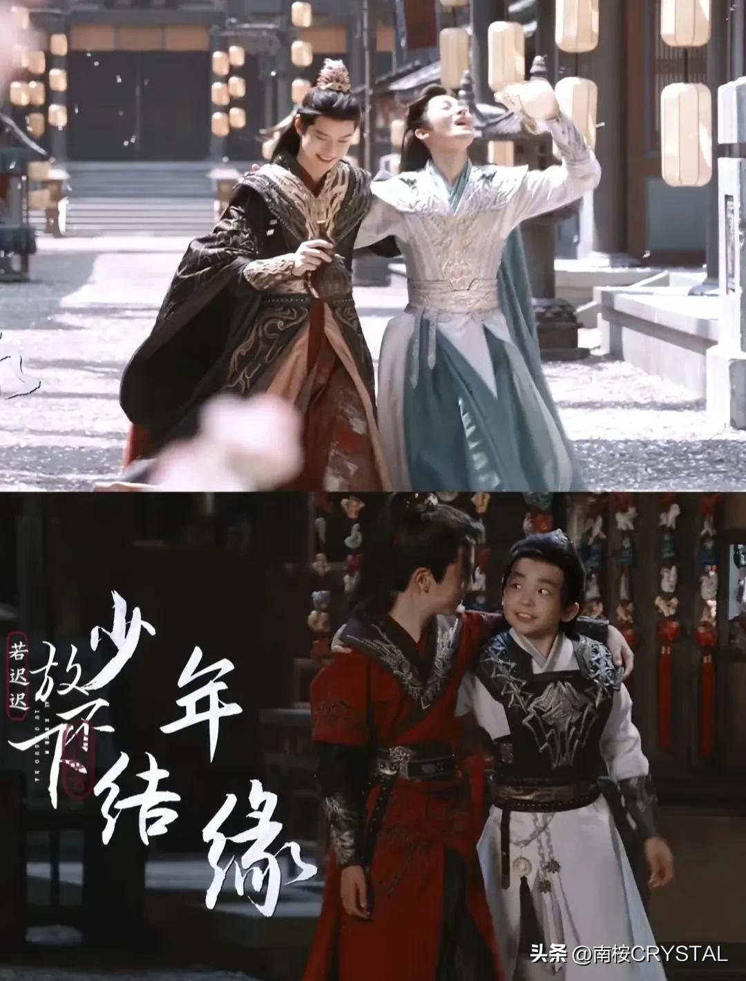 "Shao Ge" Father's Edition! Is it finally going to be broadcast? - iMedia