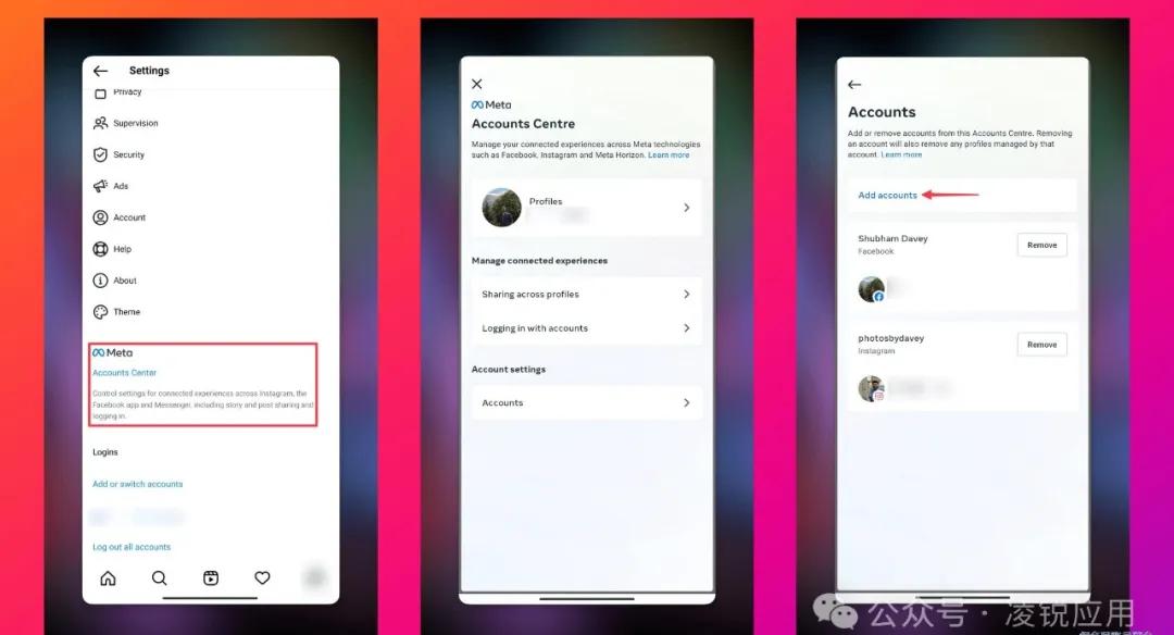 How to fix Instagram not sending SMS code error? - iMedia