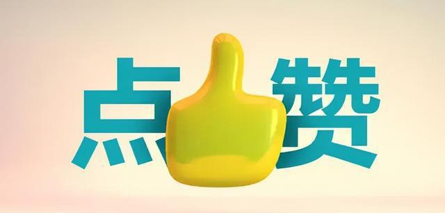 Miss Hong Kong Lam Yuk-wei: Secrets of the social circle behind her ...