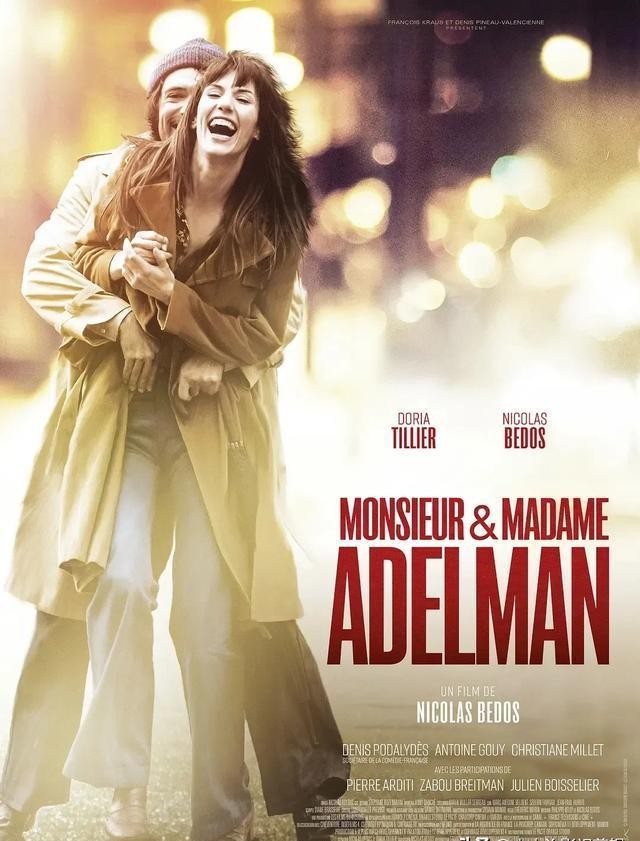 Recommended: 10 Amazing Niche Movies, there is always one that suits ...