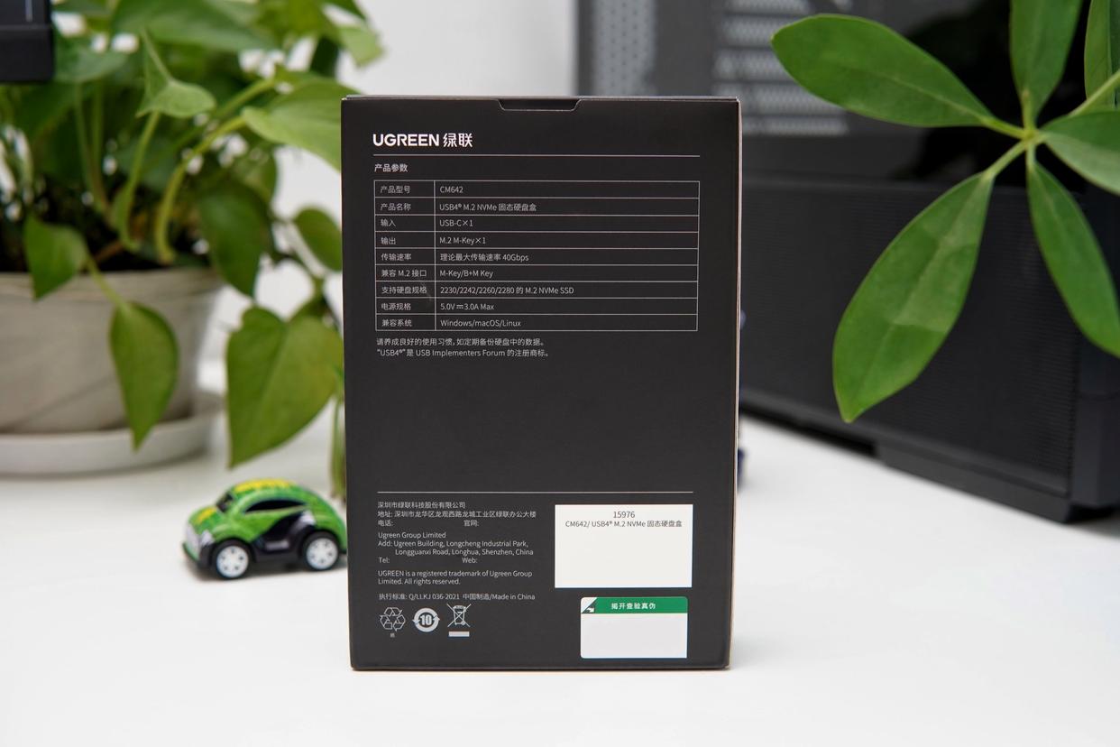 40Gbps "calm" and stable operation, GreenLink USB4 M.2 NVMe SSD box ...