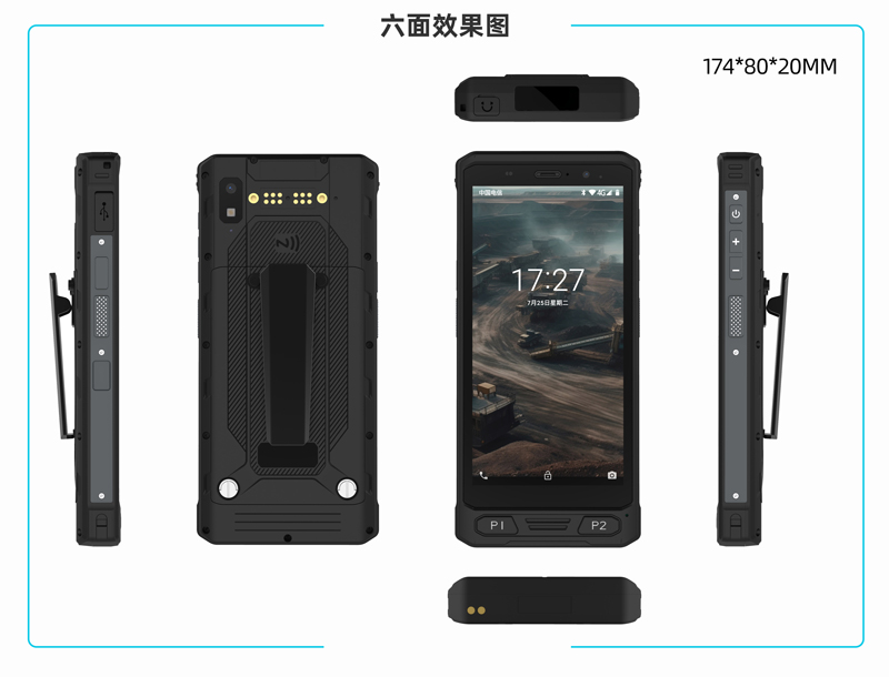 Beyond traditional positioning, centimeter-level RTK high-precision ...